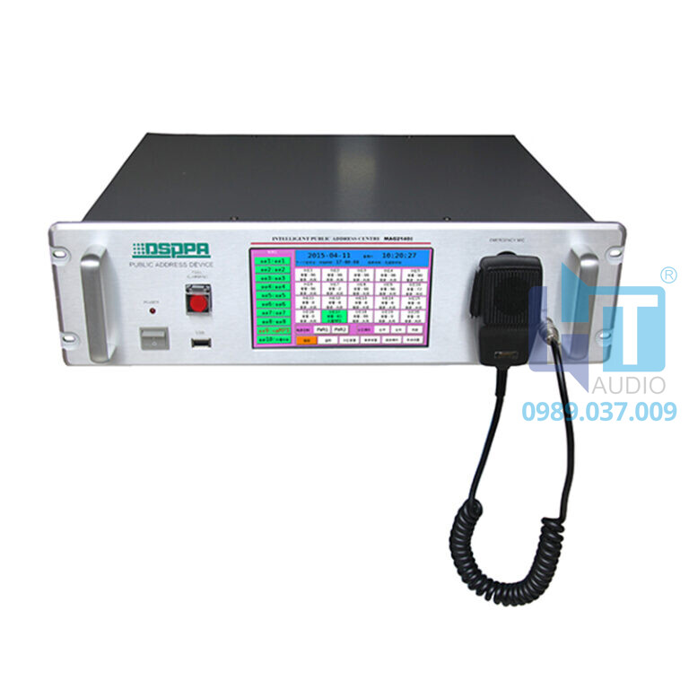 MAG2140II 40 Zones Intelligent PA System - HATHANG AUDIO - HÀ THẮNG ...