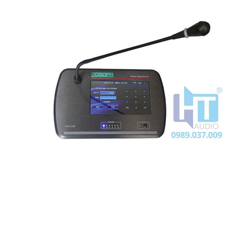 MAG2140II 40 Zones Intelligent PA System - HATHANG AUDIO - HÀ THẮNG ...